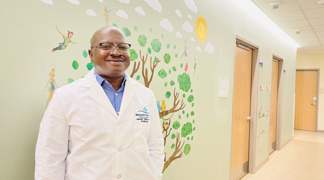 Pediatrics | McKenzie Health