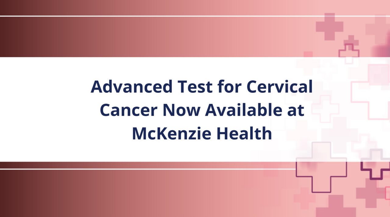 McKenzie Health Hospital | McKenzie Health
